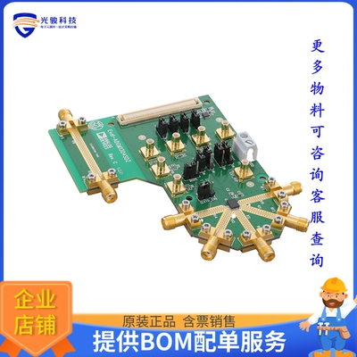 EVAL-ADGM1304SDZ【EVAL BOARD ADGM1304SDZ】射频评估板开发套件
