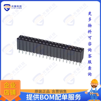 929975-01-19-RK 连接器3M BOARDMOUNT SOCKET, 929 SERIES
