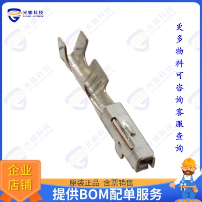 175265-1 连接器CONN SOCKET 18-22AWG CRIMP TIN
