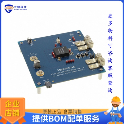 RTKA2108702H00000BU[EVAL BOARD FOR RAA210870]评估板