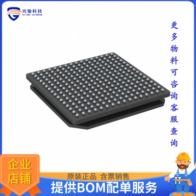 VSC8254YMR-01《接口芯片IC TELECOM INTERFACE 256FCBGA》