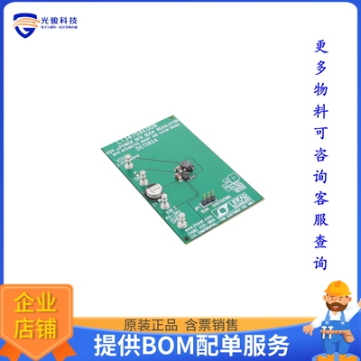 DC1382A【BOARD DEMO FOR LT3470AEDDB】DC/DC、AC/DC、SMPS评估