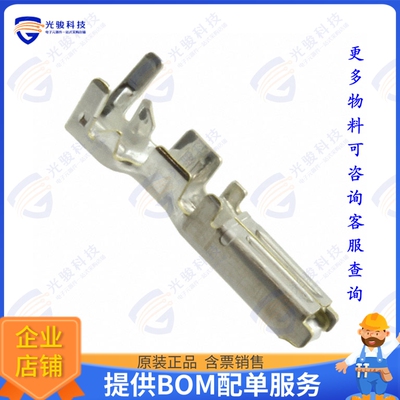 175095-1 连接器CONN SOCKET 16-20AWG CRIMP TIN