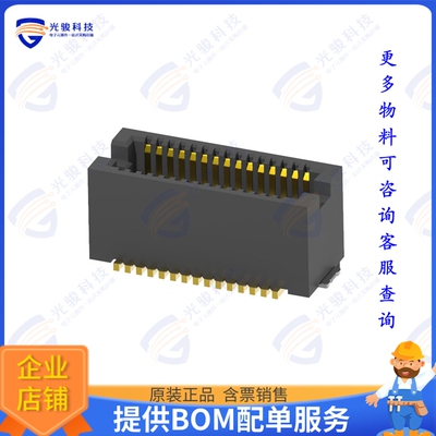 10132797-035100LF 连接器CONN PLUG 30POS SMD GOLD