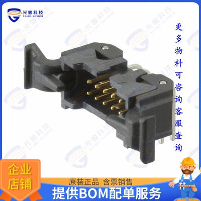 45210-520230 连接器CONN HEADER R/A 10POS 1.27MM