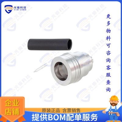 PE44599 连接器QN Male Connector Solder Attachm
