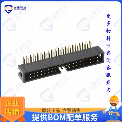 30340-5002HB 连接器CONN HEADER R/A 40POS 2.54MM