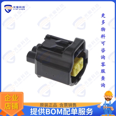 184004-1 连接器2 POS. PLUG ASSY, KEY C, BLACK