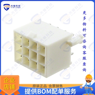 770186-1 连接器CONN HEADER VERT 12POS 4.14MM