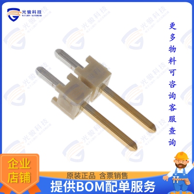HMTSW-102-23-F-S-237 连接器CONN HEADER VERT 2POS 2.54MM