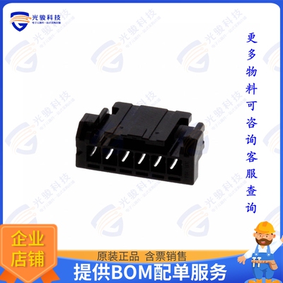 5055700601 连接器CONN RCPT HSG 6POS 2.00MM