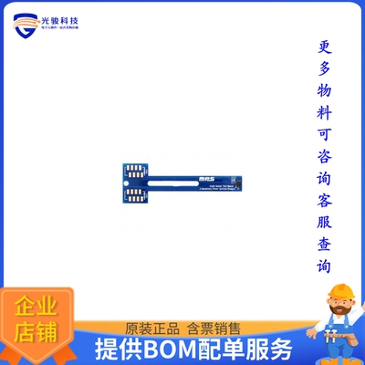 TBMAQ470-Q-LT-01A【LONG EVAL BOARD FOR MAQ470】传感器评估板