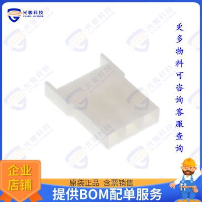 BHMR-03V 连接器CONN RCPT HSG 3POS 4.00MM