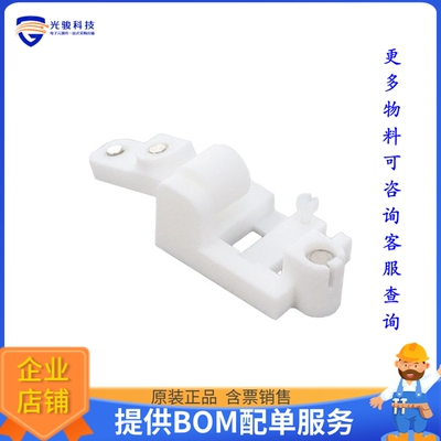 OPENCLOSE2GOHSTOBO1【OPEN/CLOSE TLE4964-3M 2GO】开发板、编