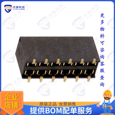 61031021821 连接器2.54MM_SOCKET HEADER_SMT_STRAIGH