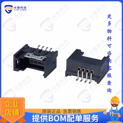 1-1565994-4 连接器CONN HDR 4POS 0.079 GOLD SMD R/A