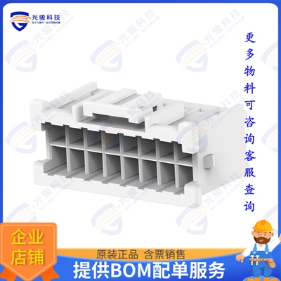 1-2324579-6 连接器HOUSING, PLUG, 16P, DUAL ROW, EP