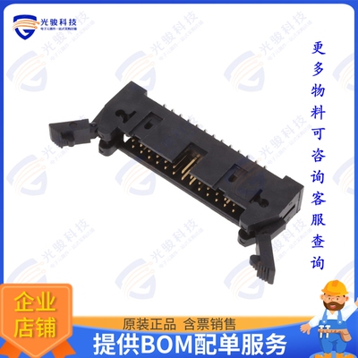 53611-S26-8LF 连接器CONN HEADER SMD 26POS 2.54MM