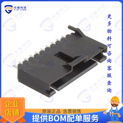 5-104809-9 连接器CONN HEADER VERT 10POS 2.54MM