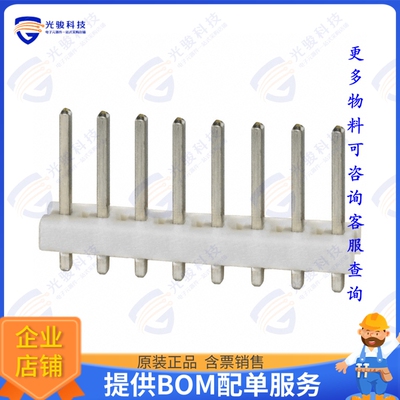 640383-8 连接器CONN HEADER VERT 8POS 3.96MM
