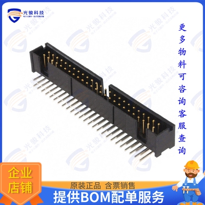 1-5103311-0 连接器CONN HEADER R/A 50POS 2.54MM
