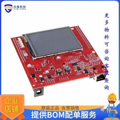 KITAURIXTC297TFTTOBO1【EVAL TC297 TFT AURIX】嵌入式MCU、DSP