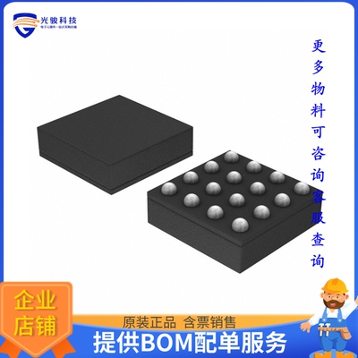 BD1865GWL-E2电源芯片《IC REG BOOST ADJ 2A UCSP50L1C》
