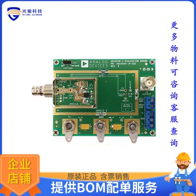 ADA4530-1R-EBZ-TIA[EVAL BOARD FOR ADA4530-1]评估板