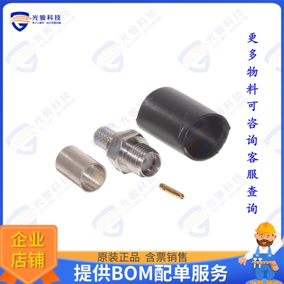 M39012/57B3015 连接器SMA STRAIGHT CABLE JACK CRIMP