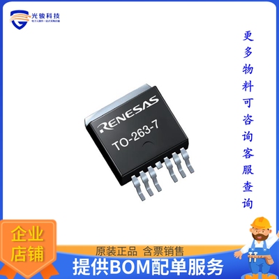 UPD166032T1U-E1-AY电源芯片《POWER TRANSISTOR IPD MP-3ZK HIGH