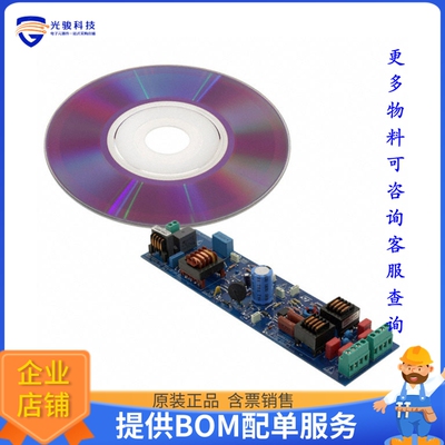 STEVAL-ILB009V1[EVAL BD FOR STD3N62K3 STD845DN40]评估板