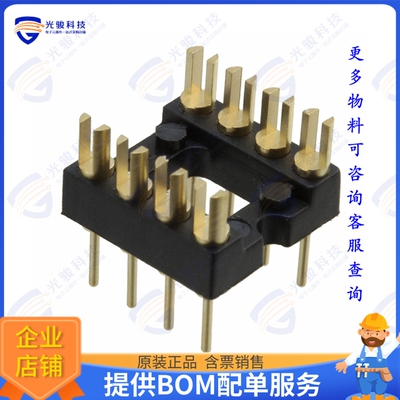 160-10-308-00-001101 连接器CONN HDR DIP SLOT 8POS GOLD