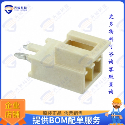1053092302 连接器CONN HEADER VERT 2POS 2.5MM