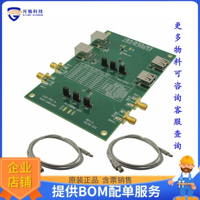 MAX4989EVKIT+【EVALUATION KIT FOR MAX4989】评估和演示板套件