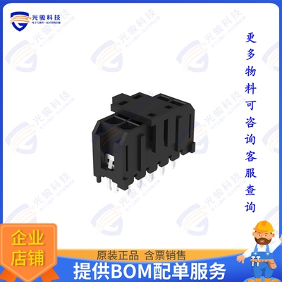 G88MP101028CREU 连接器MICRO POWER PLUS 2X5 BOARD MOUNT