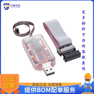 DAPMINIWIGGLERUSBTOBO1[MCU DEBUGGER]编程器
