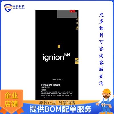EB_NN02-201-2G/3G-EUROPE【ONE MXTENDTM 2G/3G EUROPE】射频评