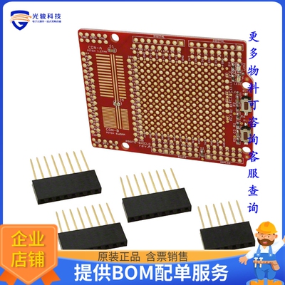 PROTO-SHIELD[ARDUINIO PROTOTYPING BOARD]评估板