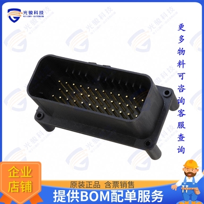 ADT-AMYX7762311 连接器AUTOMOTIVE CONNECTOR, 35 POSITIO