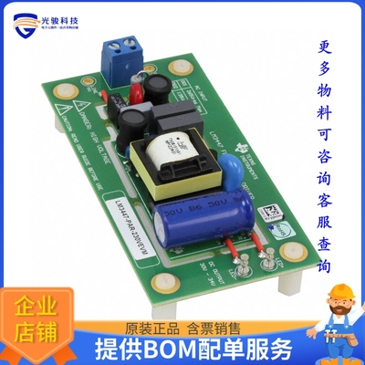 LM3447-PAR-230VEVM【EVAL MODULE/BOARD FOR LM3447】LED驱动器