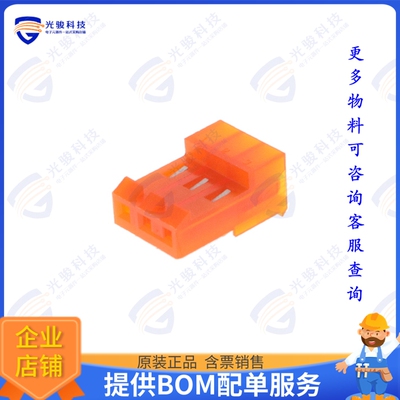 3-643191-3 连接器CONN RCPT 3POS IDC 18AWG TIN