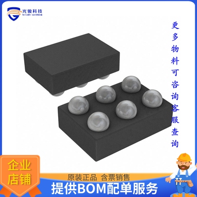 MAX17227AANT+电源芯片《IC REG BOOST ADJ 2A 6WLP》