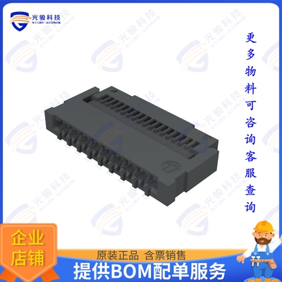 51688-0170M-001连接器 17P, 0.3MM PITCH EASY-ON FPC