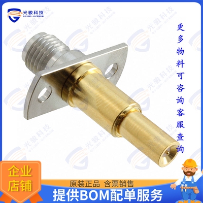MS-156-HRMJ-6 连接器COAX ADAPT SMA TO COAX SWITCH