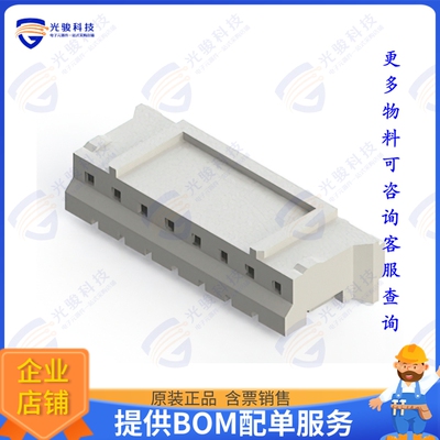 140-508-210-011 连接器CONN RCPT HSG 8POS 2.00MM