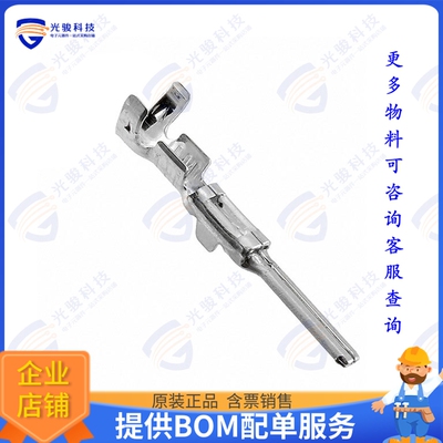 173633-1 连接器CONN TAB 22-24AWG CRIMP TIN