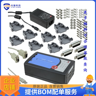 TPG100005-G3【4-CHANNEL PRODUCTION GANG PROGRA】编程器、仿