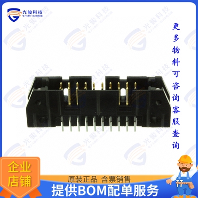 102156-4 连接器CONN HEADER VERT 20POS 2.54MM