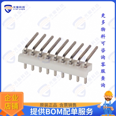 640453-9 连接器CONN HEADER R/A 9POS 2.54MM