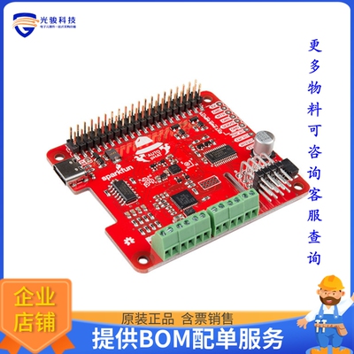 ROB-16328【AUTO PHAT FOR RASPBERRY PI】扩展板、子卡